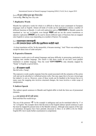 HANDLING CHALLENGES IN RULE BASED MACHINE TRANSLATION FROM MARATHI TO ENGLISH | PDF