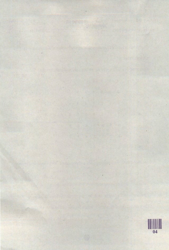 O-Net คณิตศาสตร์ ม.6 2561 | PDF