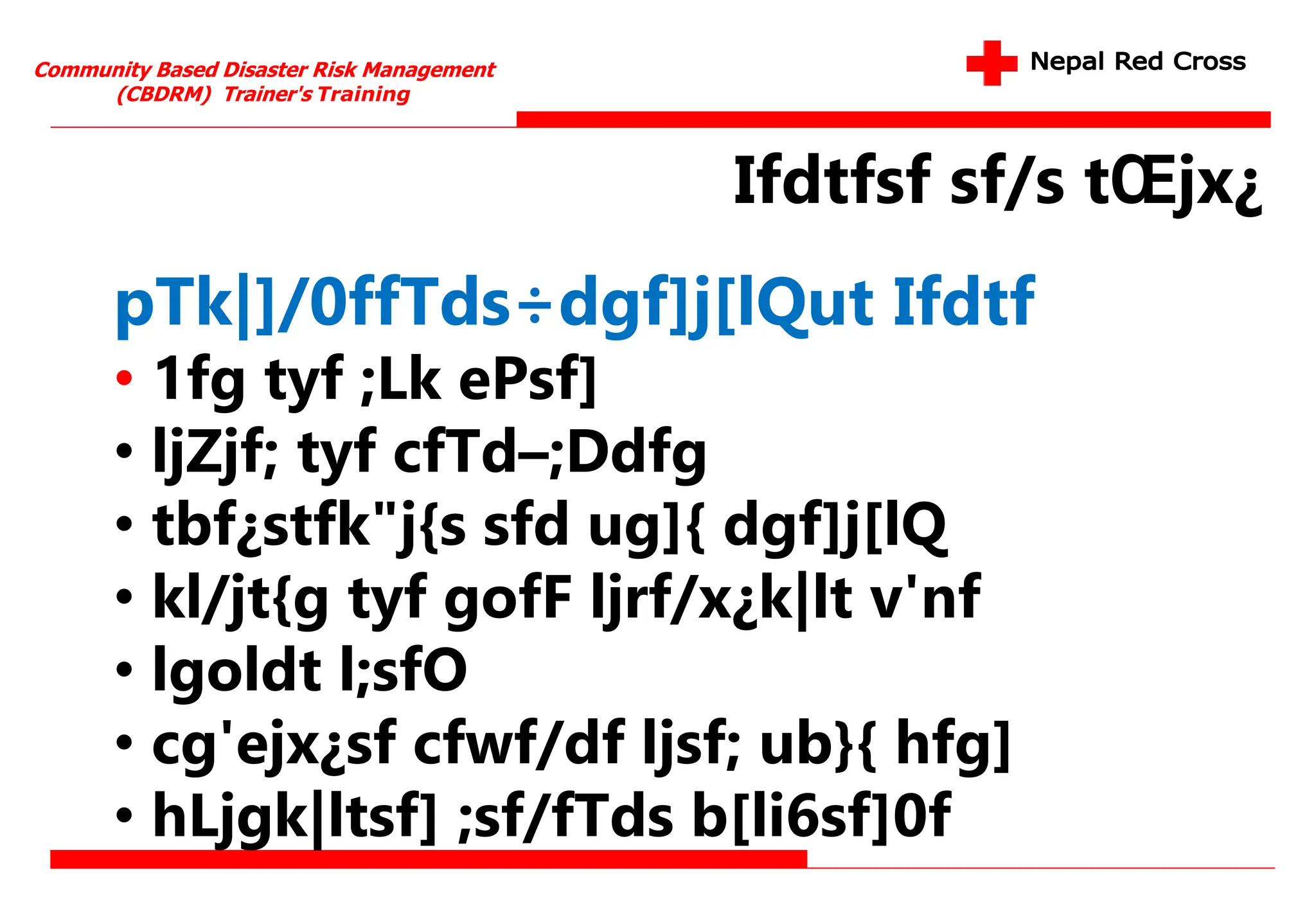 04. Hazard, Vulnerability,Capacity Assessment.ppt