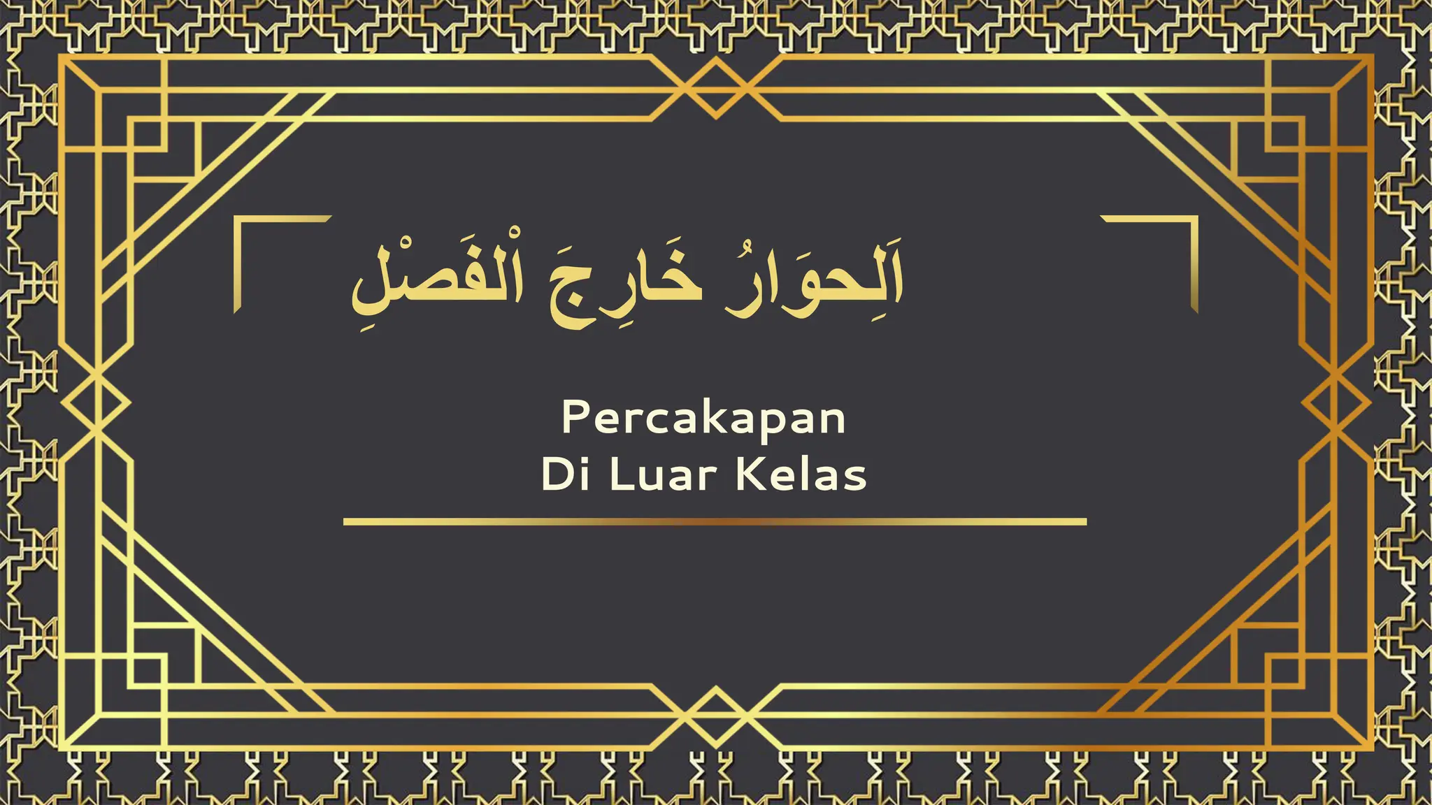 Materi Bahasa Arab Bab 5 Level 5 Sekolah Dasar.pdf