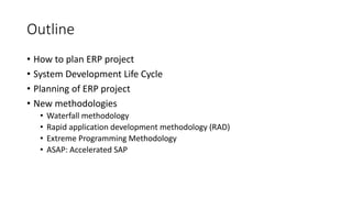 ERP Planning and Implementation | PPTX