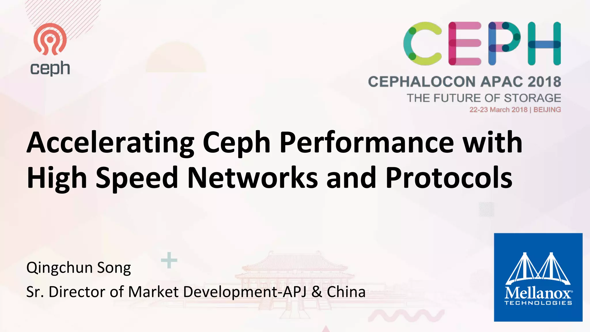 Accelerating Ceph Performance with High Speed Networks and Protocols - Qingchun Song | PDF