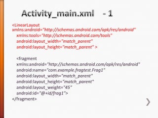 04 activities - Android | PPTX