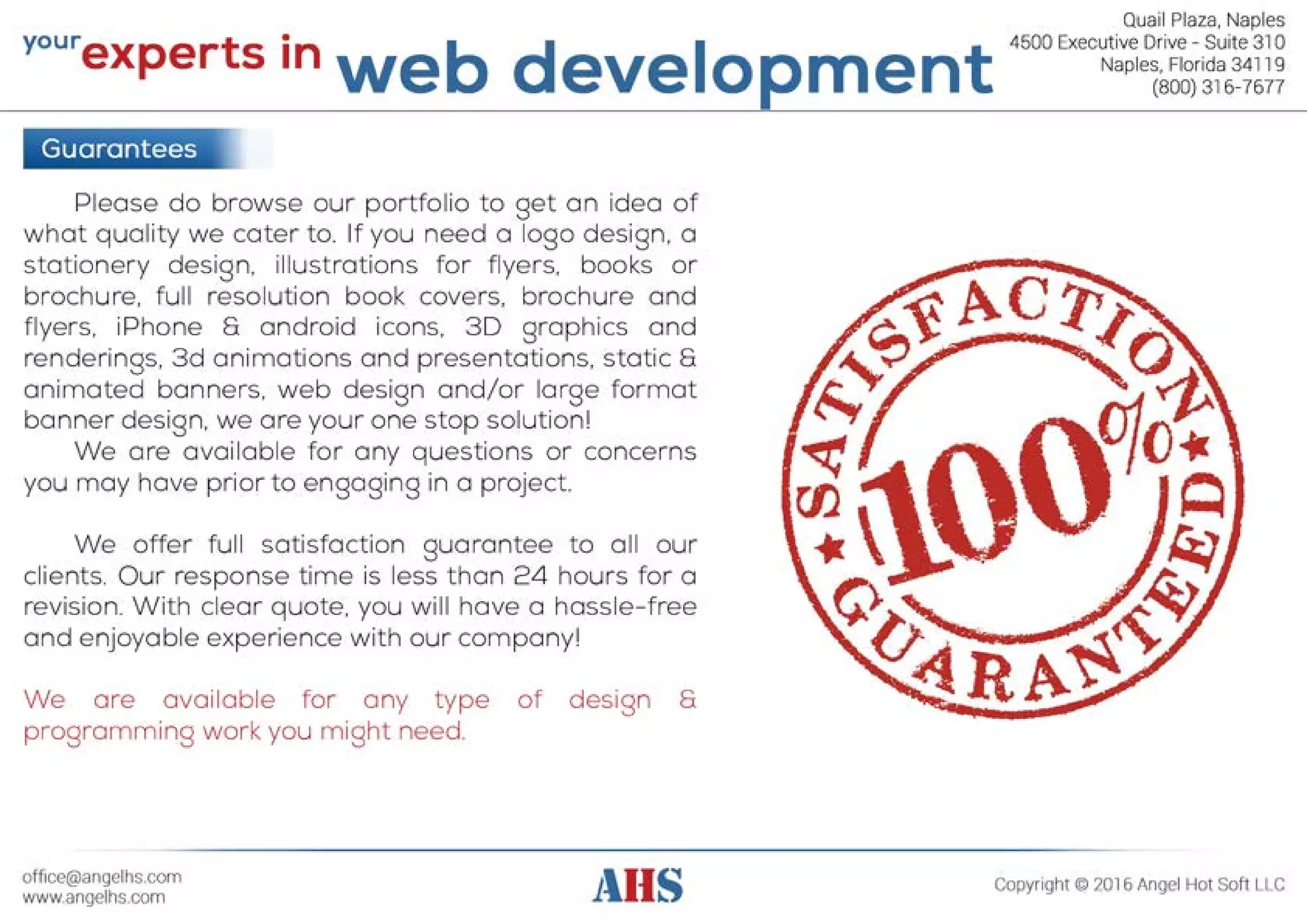AHS web development process 2016 - 2017 | PDF