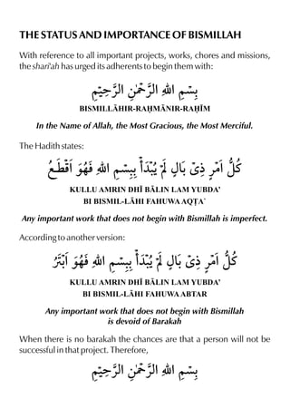 Bismillah In English