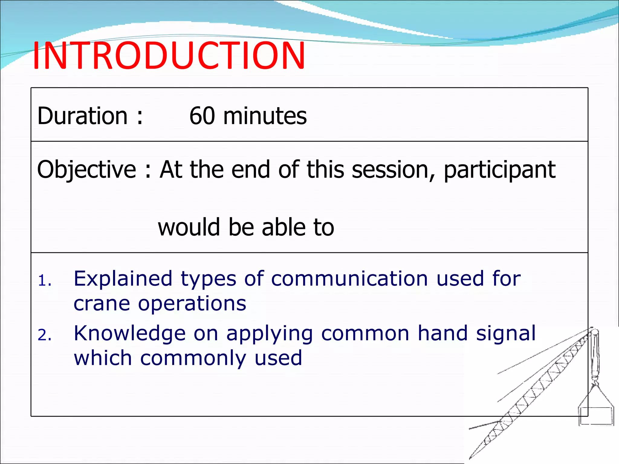 04 communication hand signals(nx power-lite) | PPT