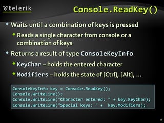 04 Console input output- | PPT