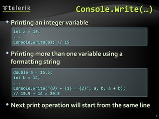 04 Console input output- | PPT