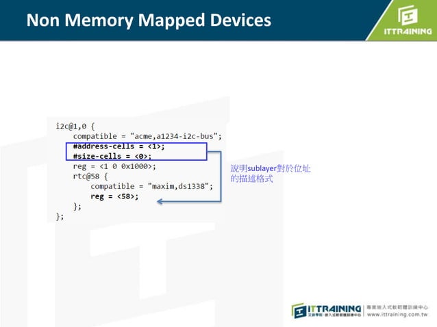 Linux Device Tree | PPTX | Operating Systems | Computer Software and ...