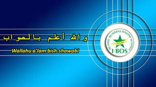 04-HUKUM KANZUL MAL DAN IDDIKHAR.pdf