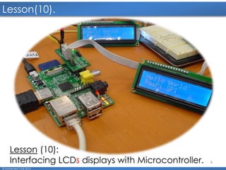 04 Interfacing LCD Displays.2016