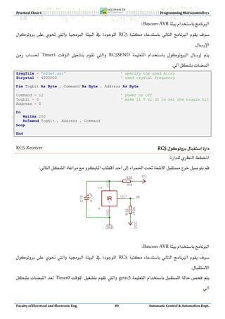 Embedded System Microcontroller Interactive Course using BASCOM-AVR - Lecture4 | PDF