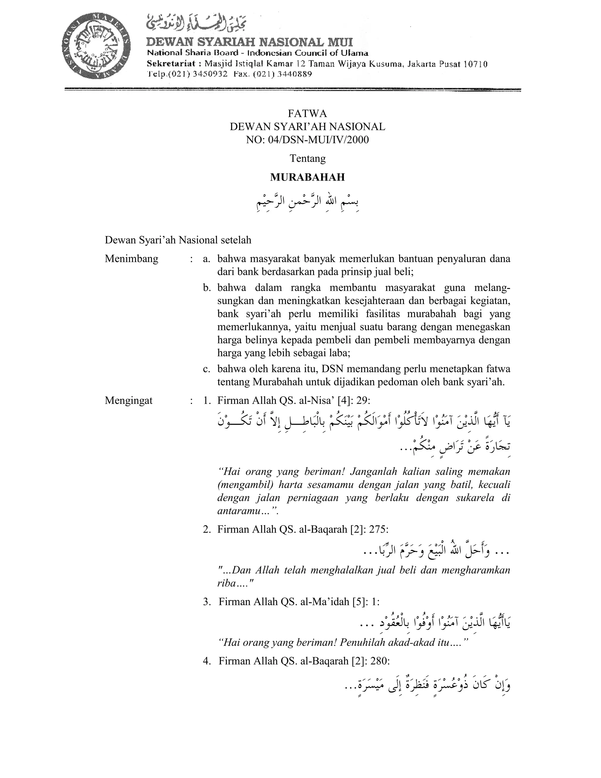 04 murabahah | PDF