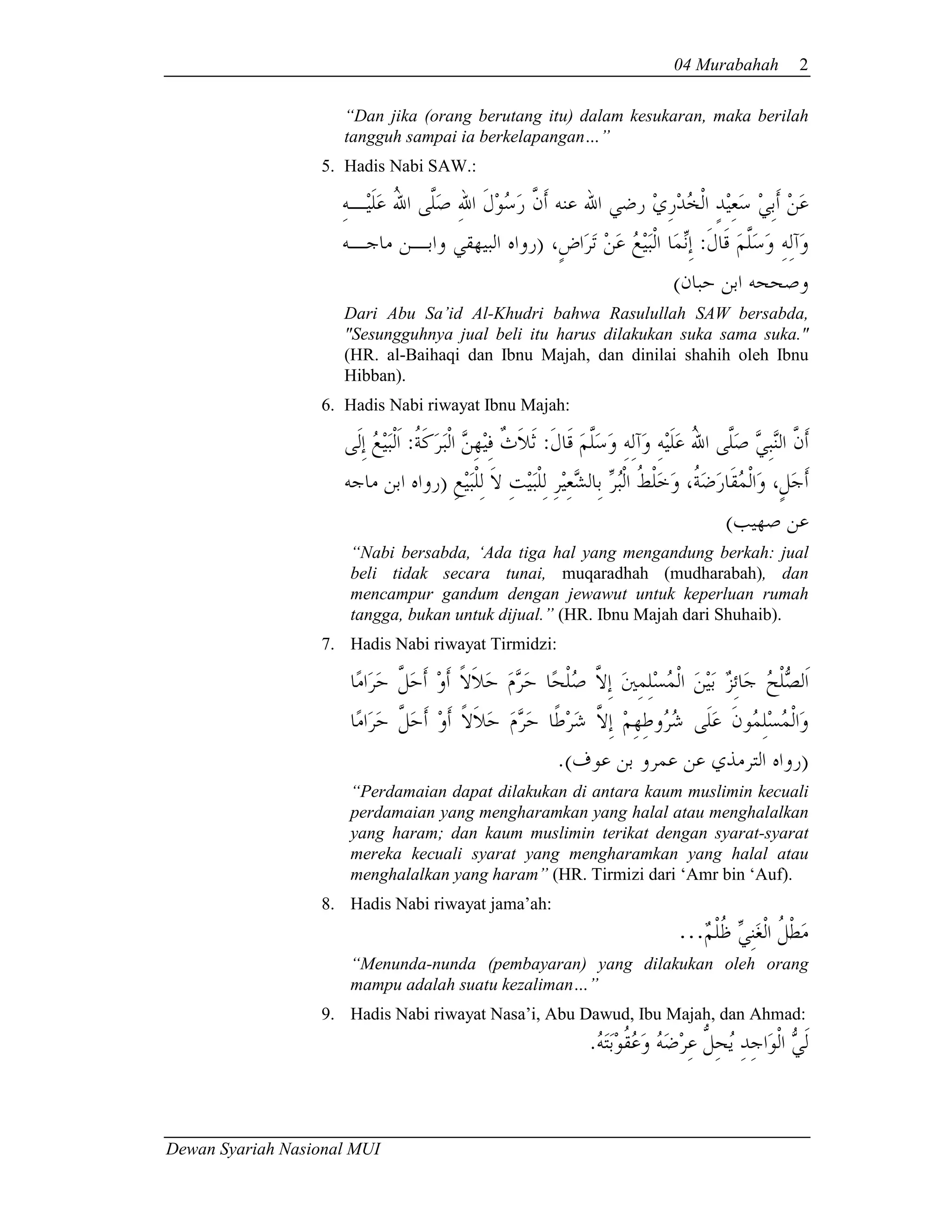 04 murabahah | PDF