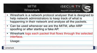 04-post-connection-attacks.pdf