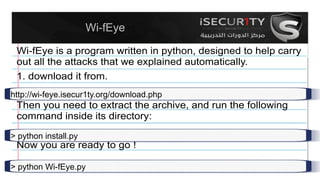 04-post-connection-attacks.pdf