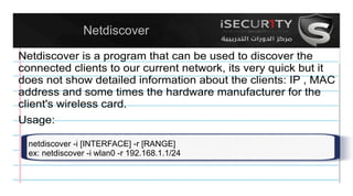 04-post-connection-attacks.pdf
