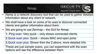 04-post-connection-attacks.pdf