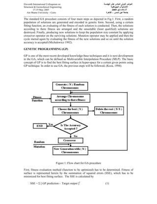 Prediction of uplift capacity using genetic programming | PDF
