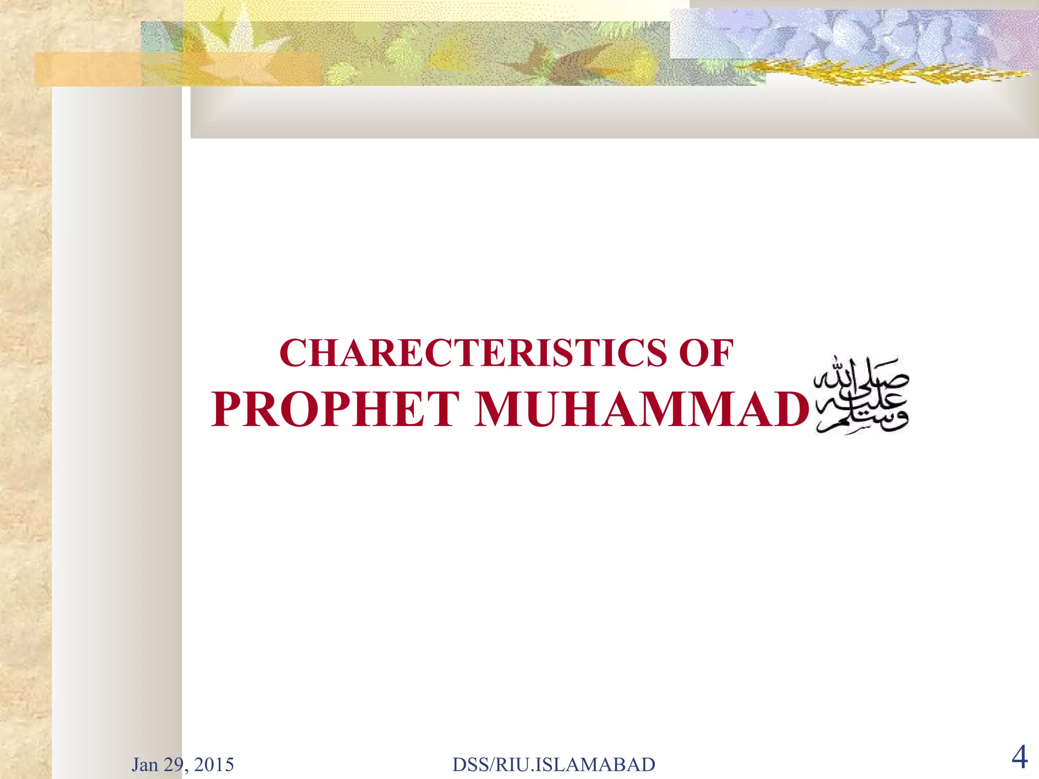 04 prophethood of muhammed(saw) | PPT