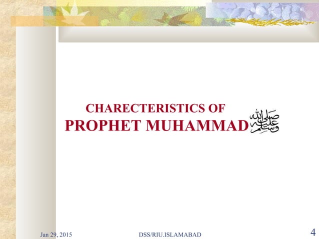 04 prophethood of muhammed(saw) | PPT