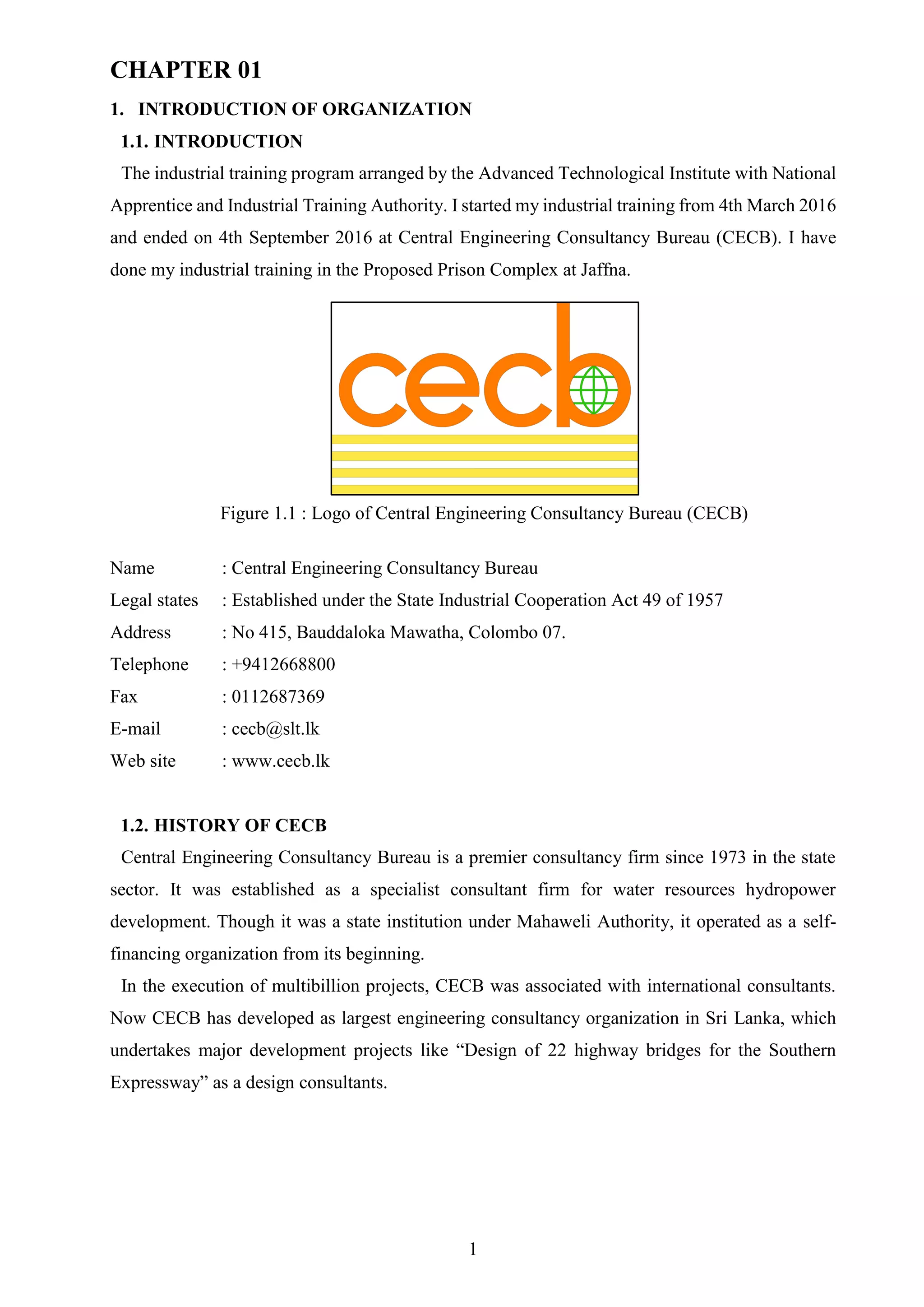 Industrial Training Report | PDF