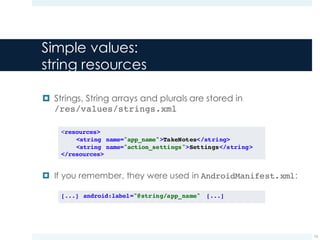 Android resources | PDF