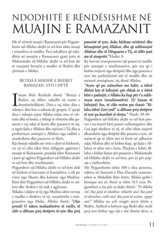 04. MUAJI I RAMAZANIT DHE TEVHIDI | PDF