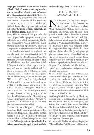 04. MUAJI I RAMAZANIT DHE TEVHIDI | PDF