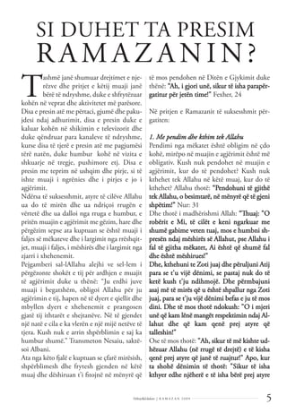 04. MUAJI I RAMAZANIT DHE TEVHIDI | PDF