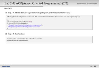 04.egovFrame Runtime Environment Workshop | PDF