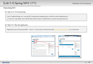 04.egovFrame Runtime Environment Workshop | PDF