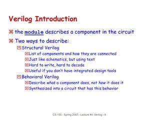 verilog | PPT