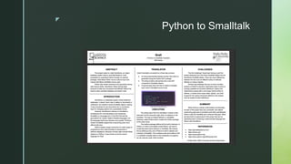 A VS Code Extension for GemStone/S | PPT