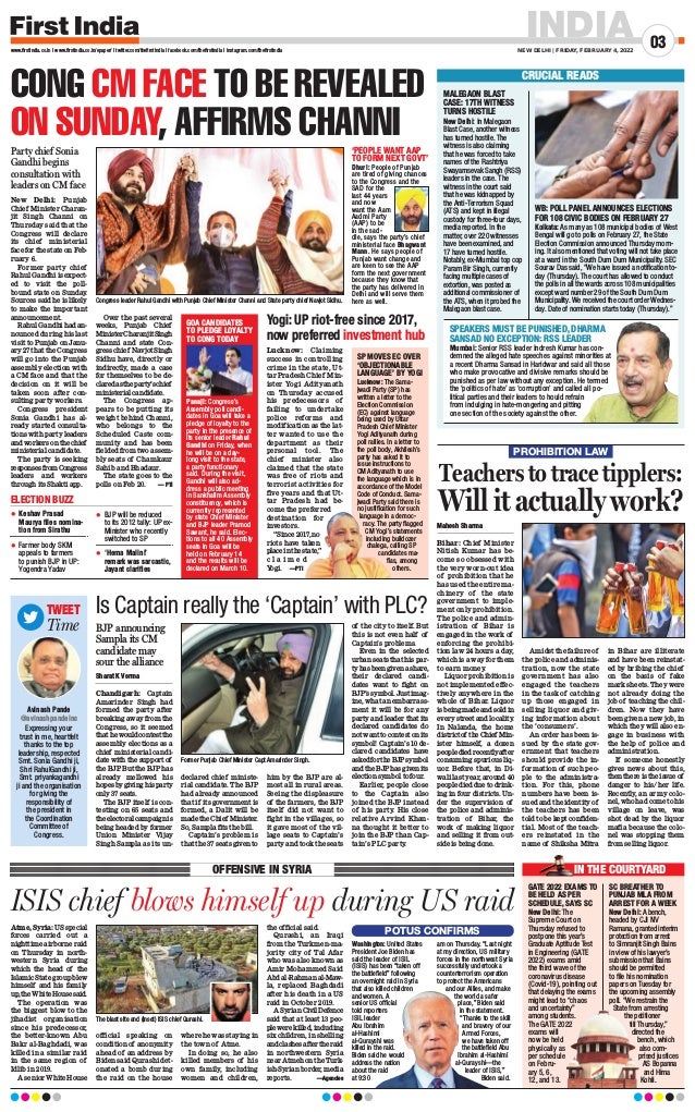 04022022 first india new delhi | PDF