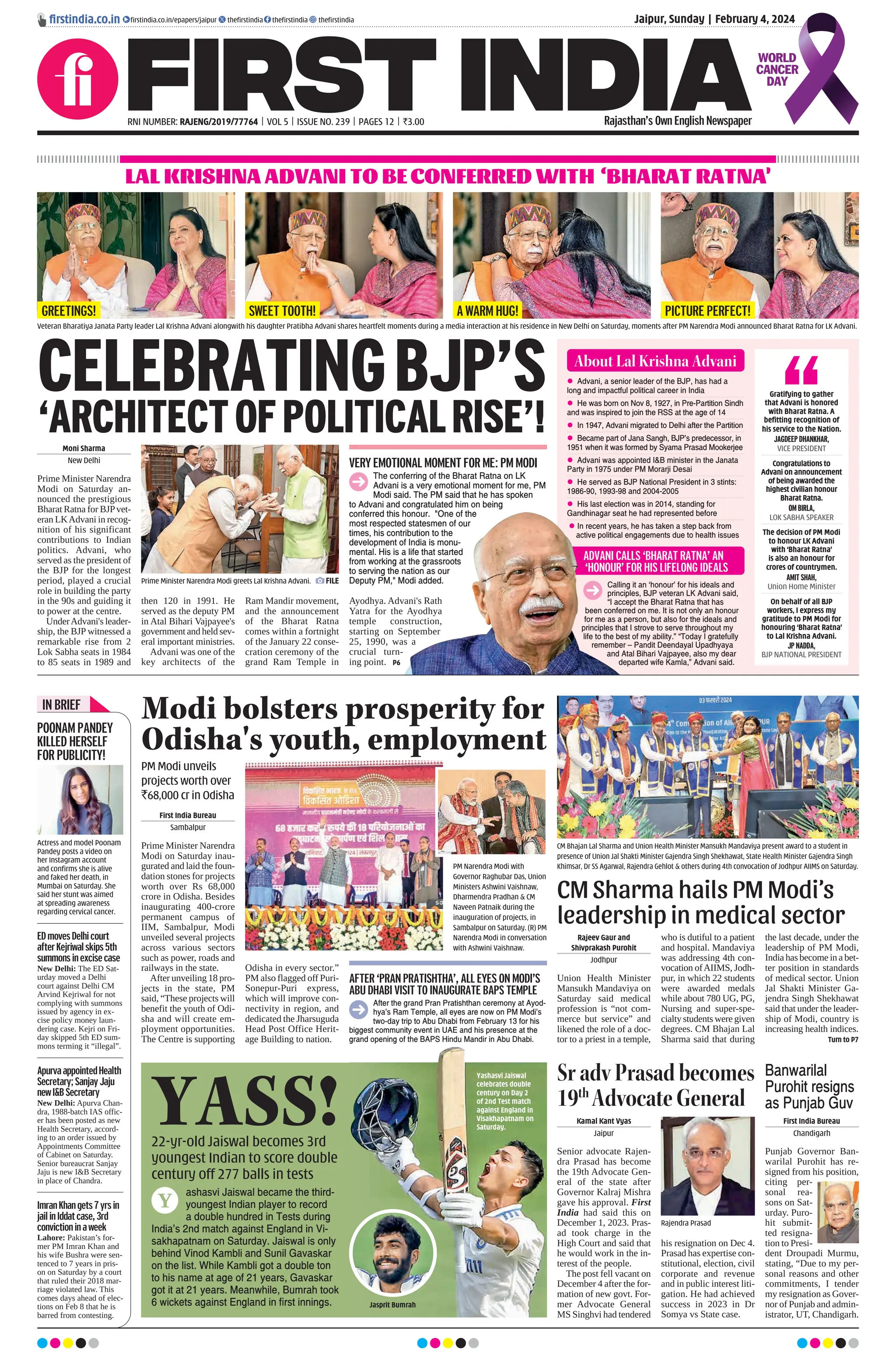 04022024_First India Newspaper Jaipur.pdf