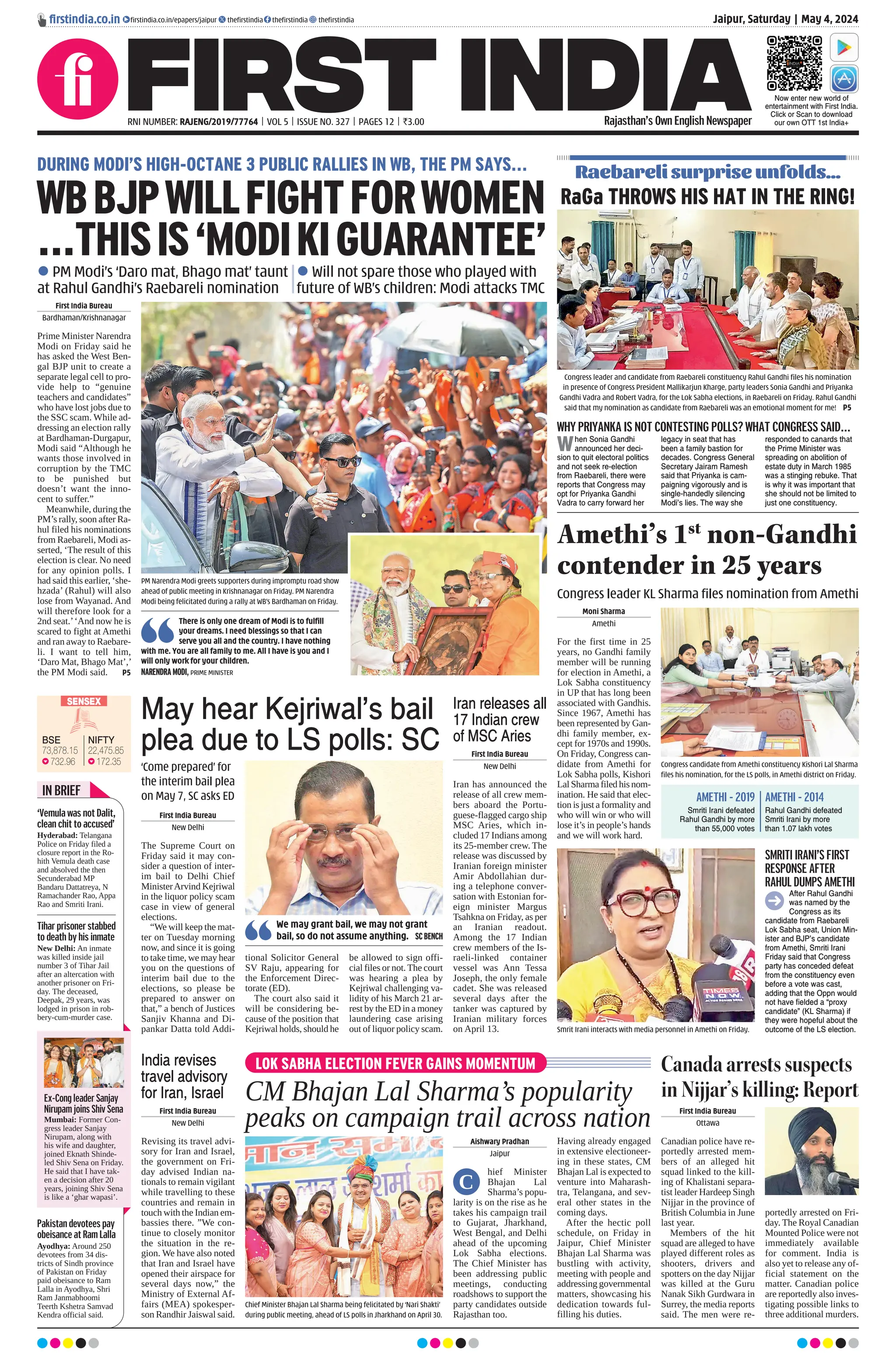 04052024_First India Newspaper Jaipur.pdf