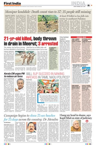 04072022_First India Jaipur.pdf