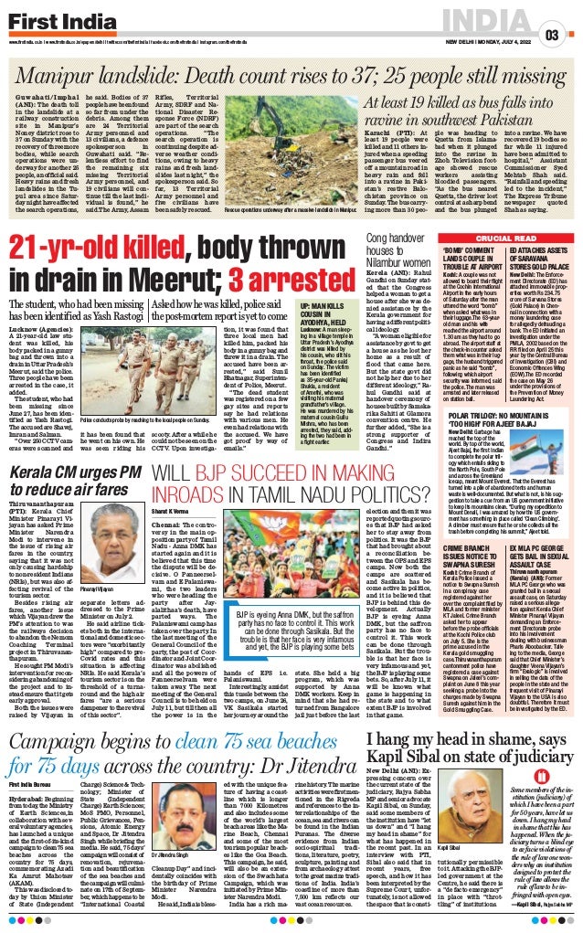 04072022_ First India New Delhi.pdf