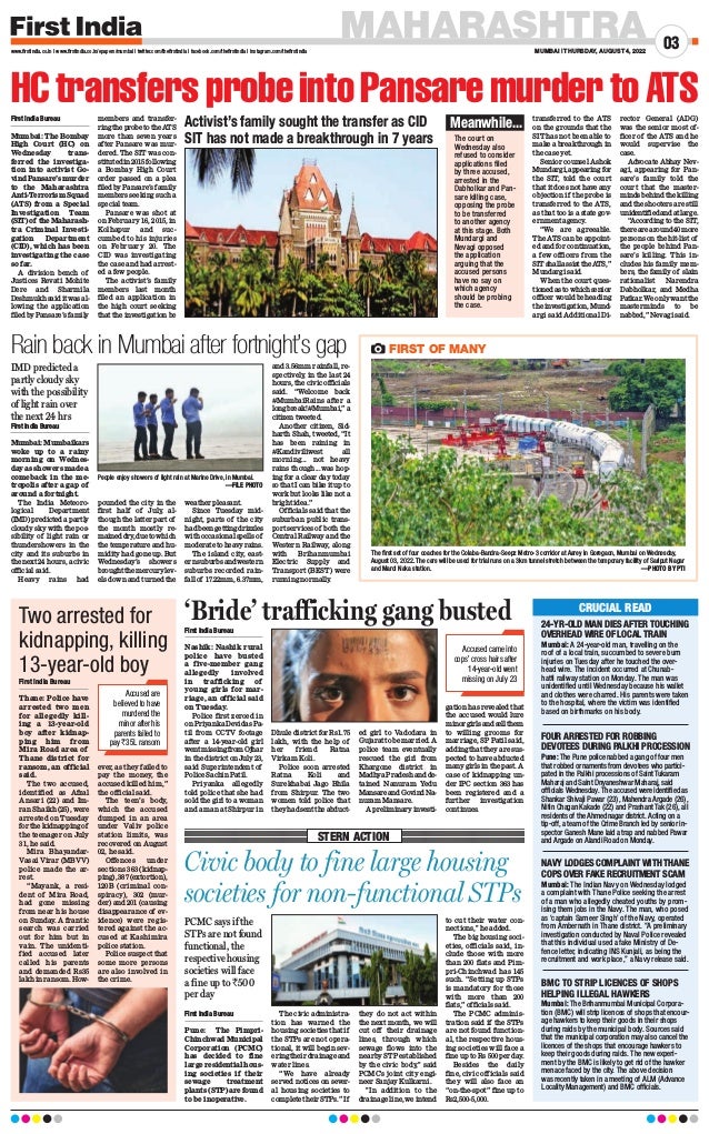 04082022_First India_Mumbai.pdf