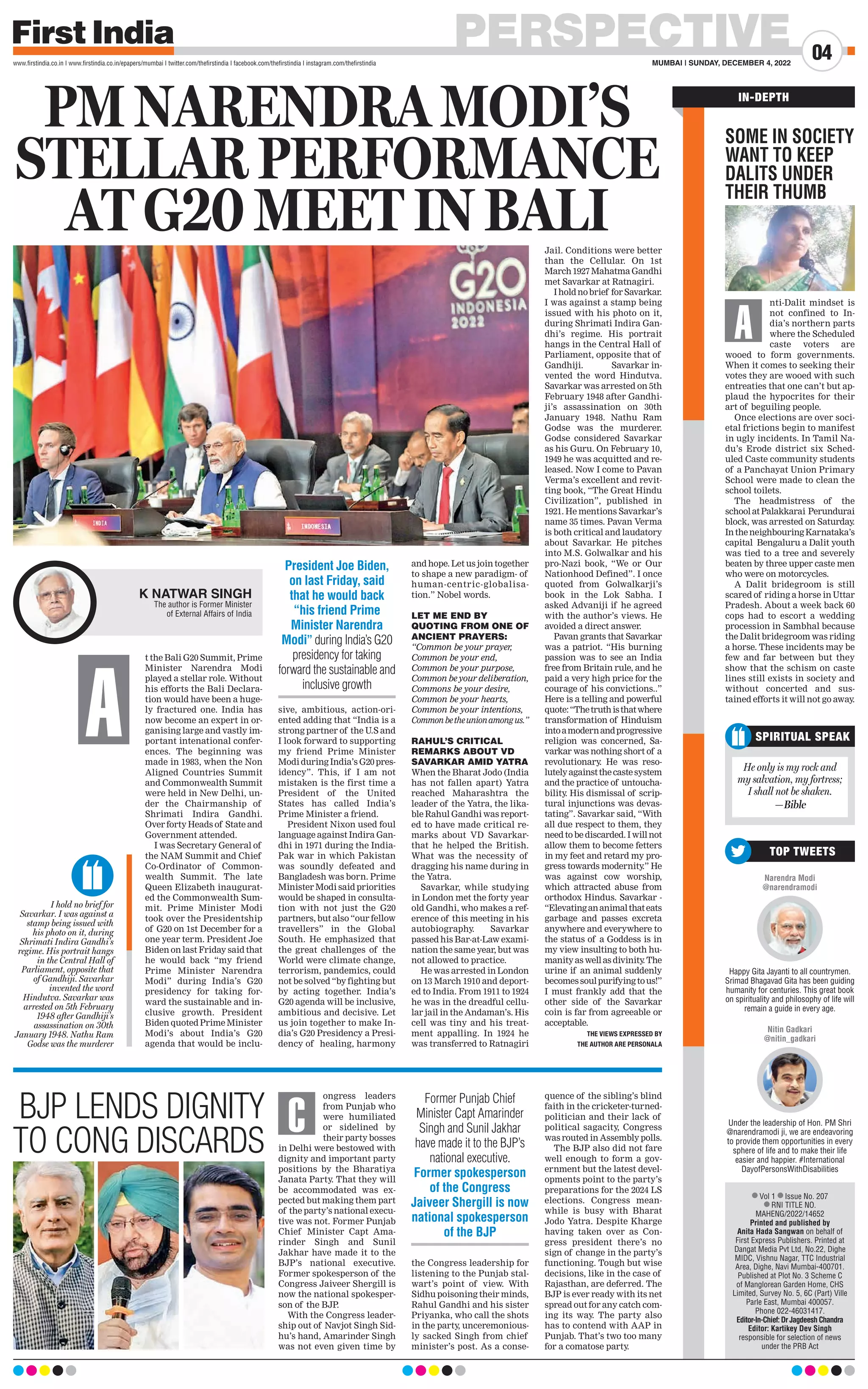 04122022_First India_Mumbai.pdf