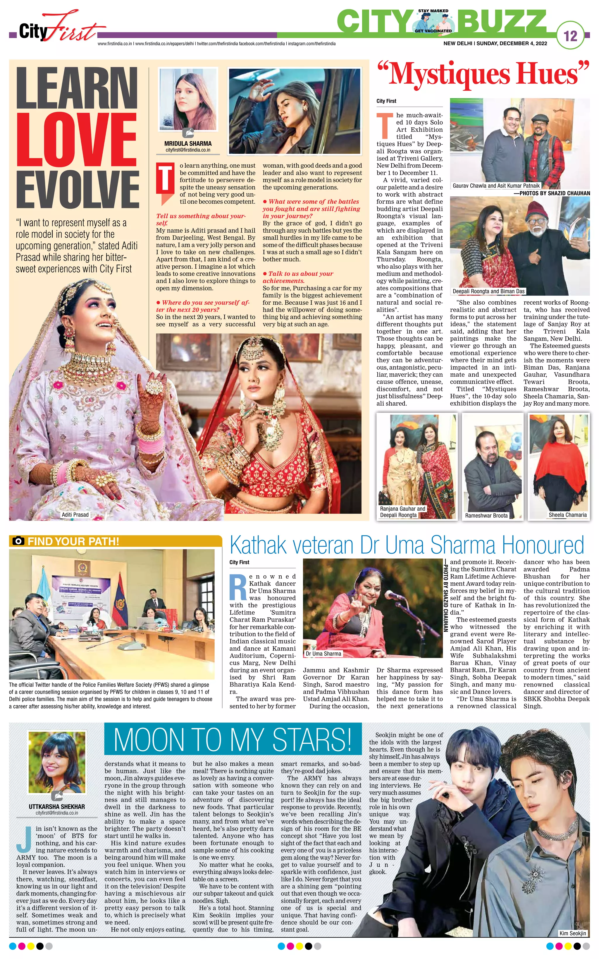 04122022_ First India New Delhi.pdf