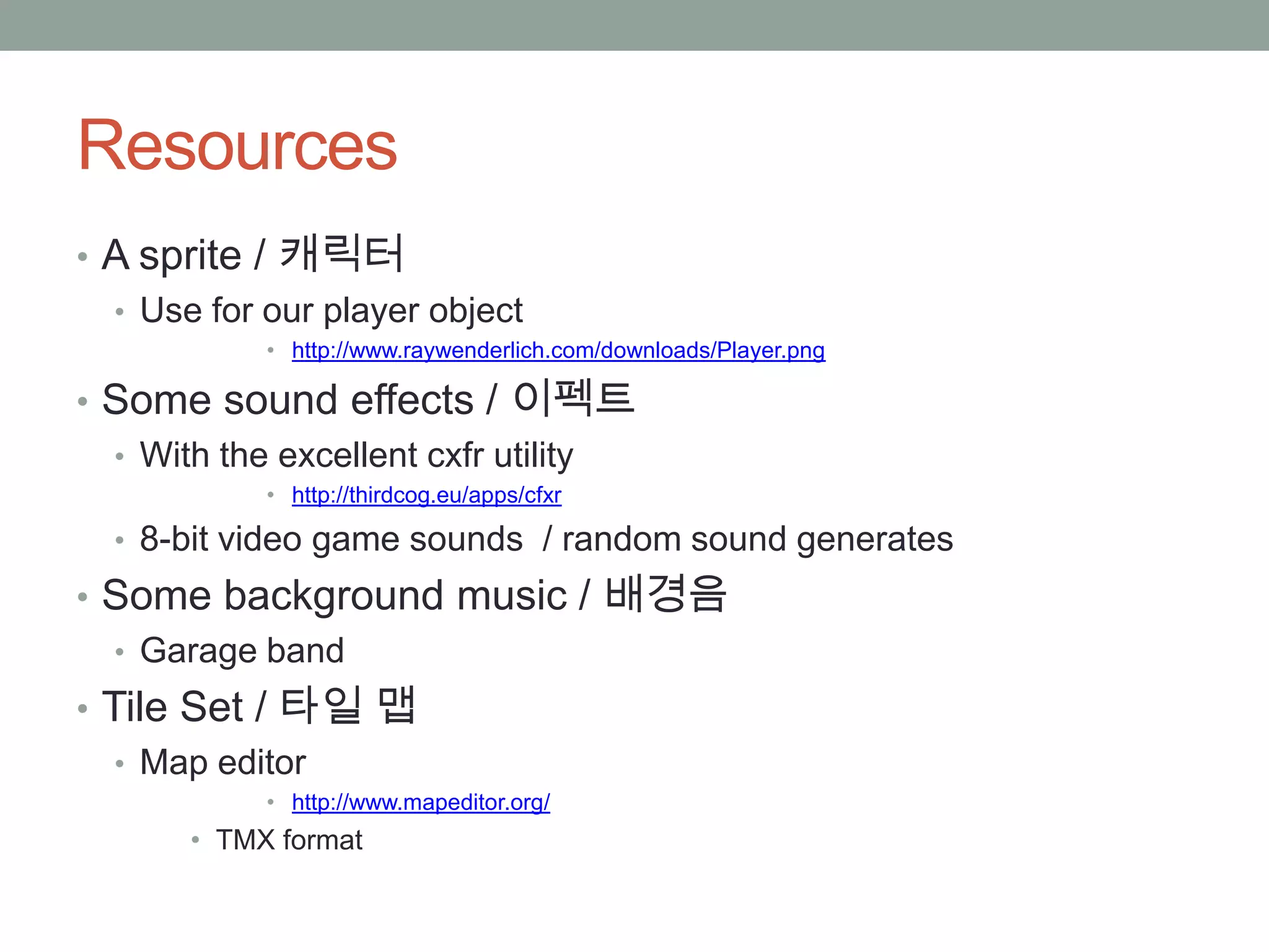 0413 tile based game | PPT