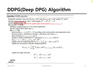0415_seminar_DeepDPG | PPTX