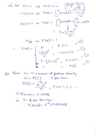 04 2013 august rajalingam | PDF