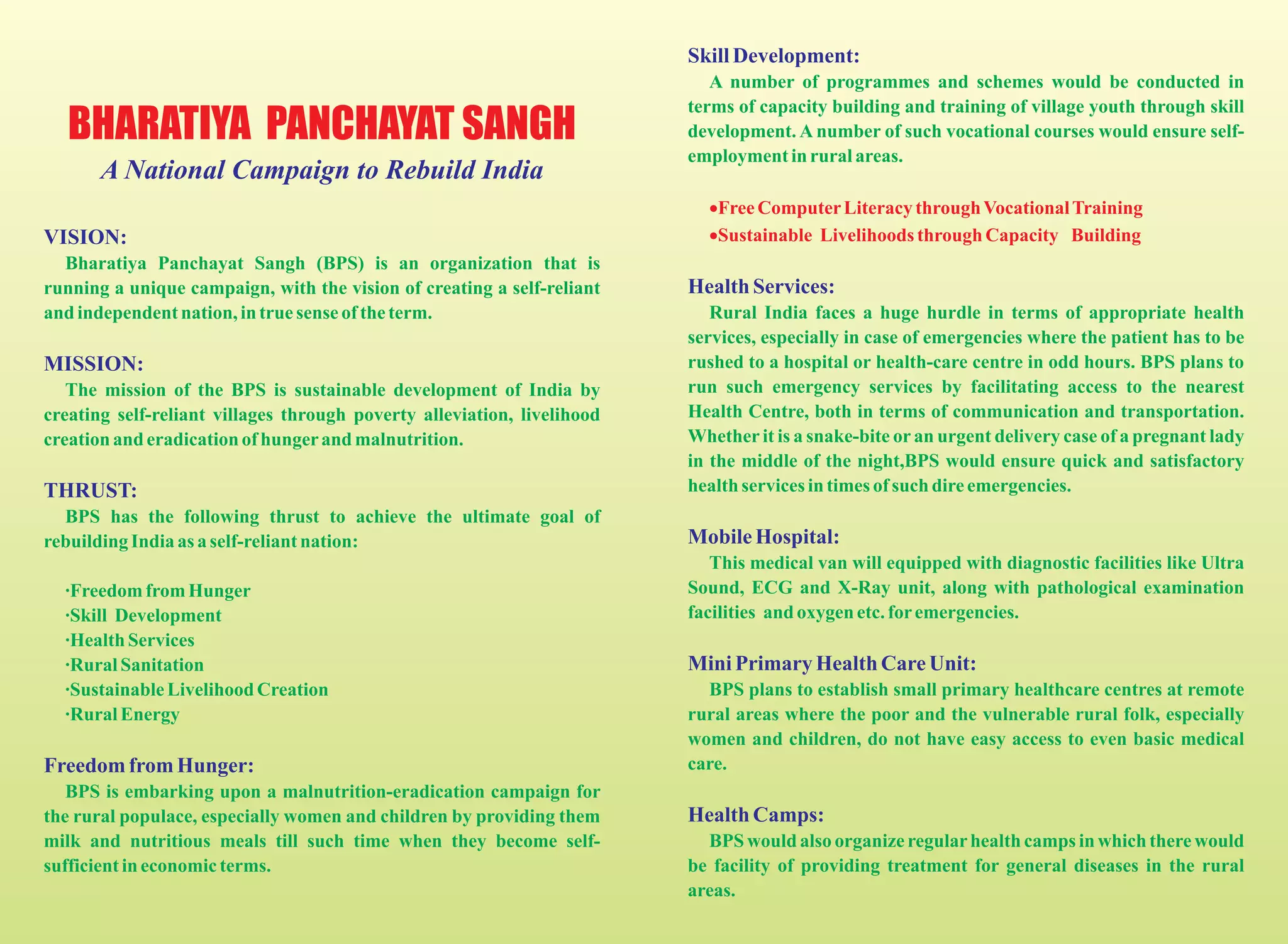 BPS-Brochure-English | PPT