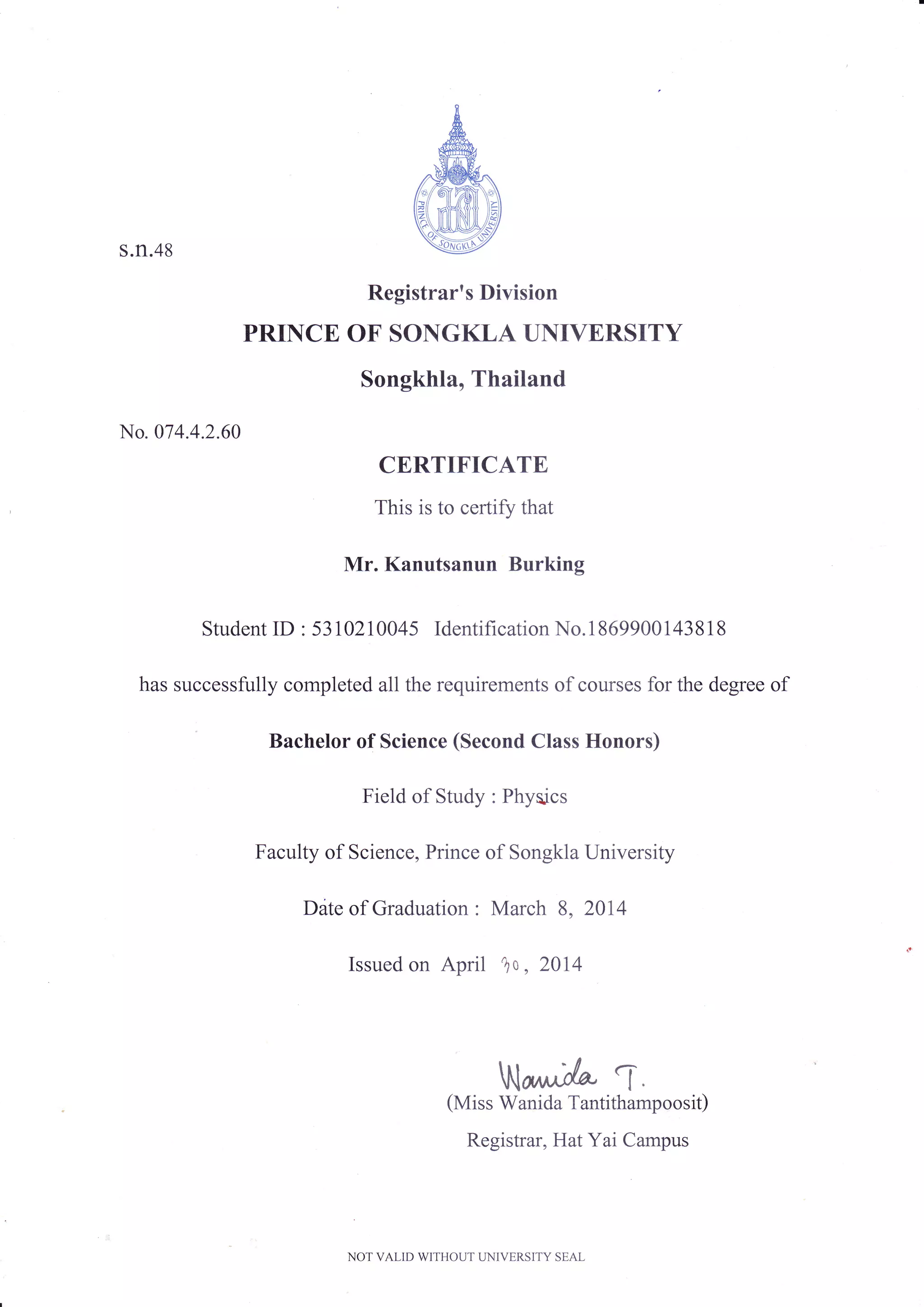 B.Sc.Certification of Degree Completed_high resolution | PDF