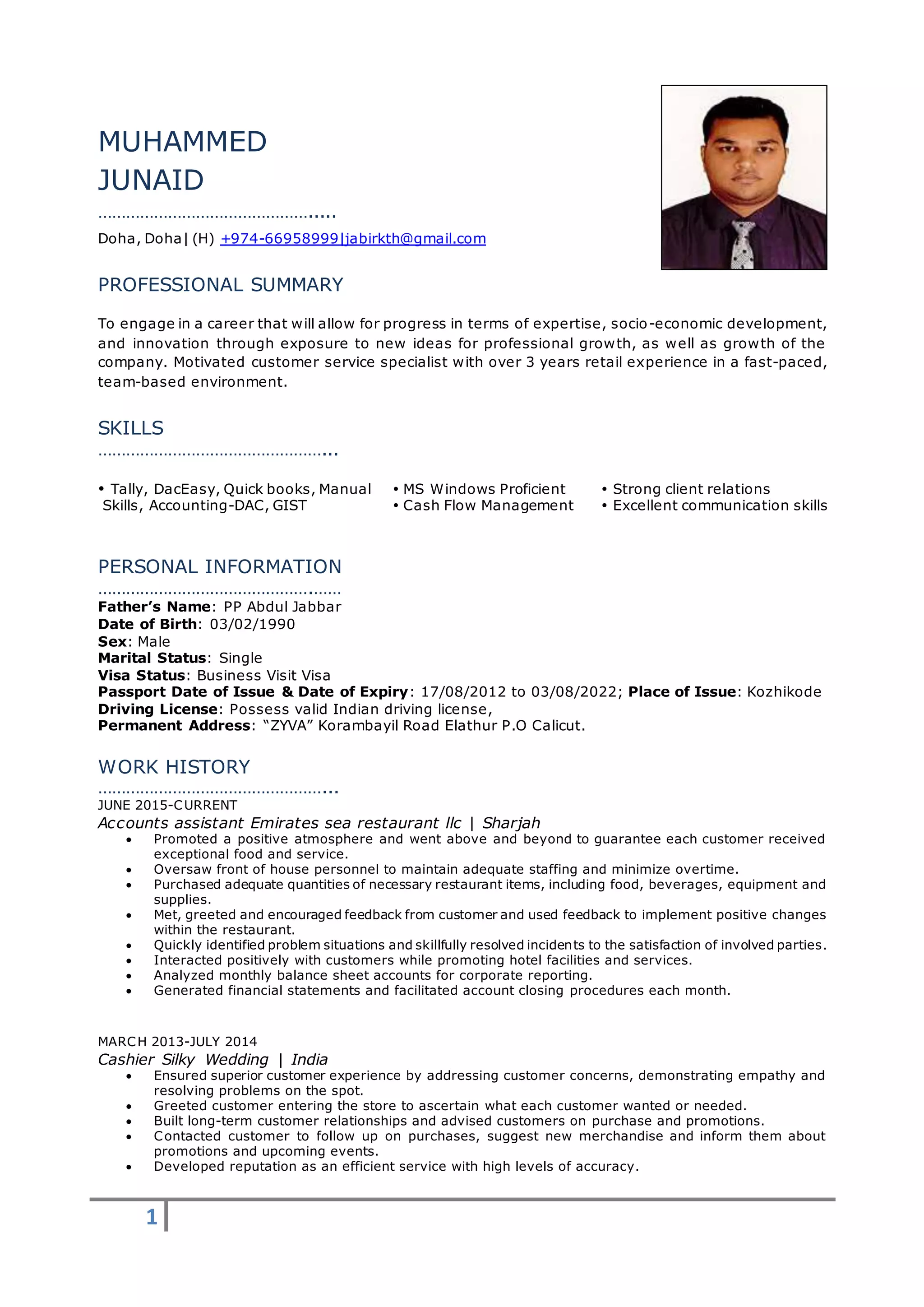 Muhammed junaid cv | PDF