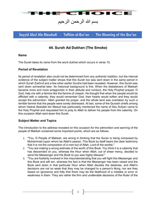 044 ad-dukhan ( the smoke ) | PDF