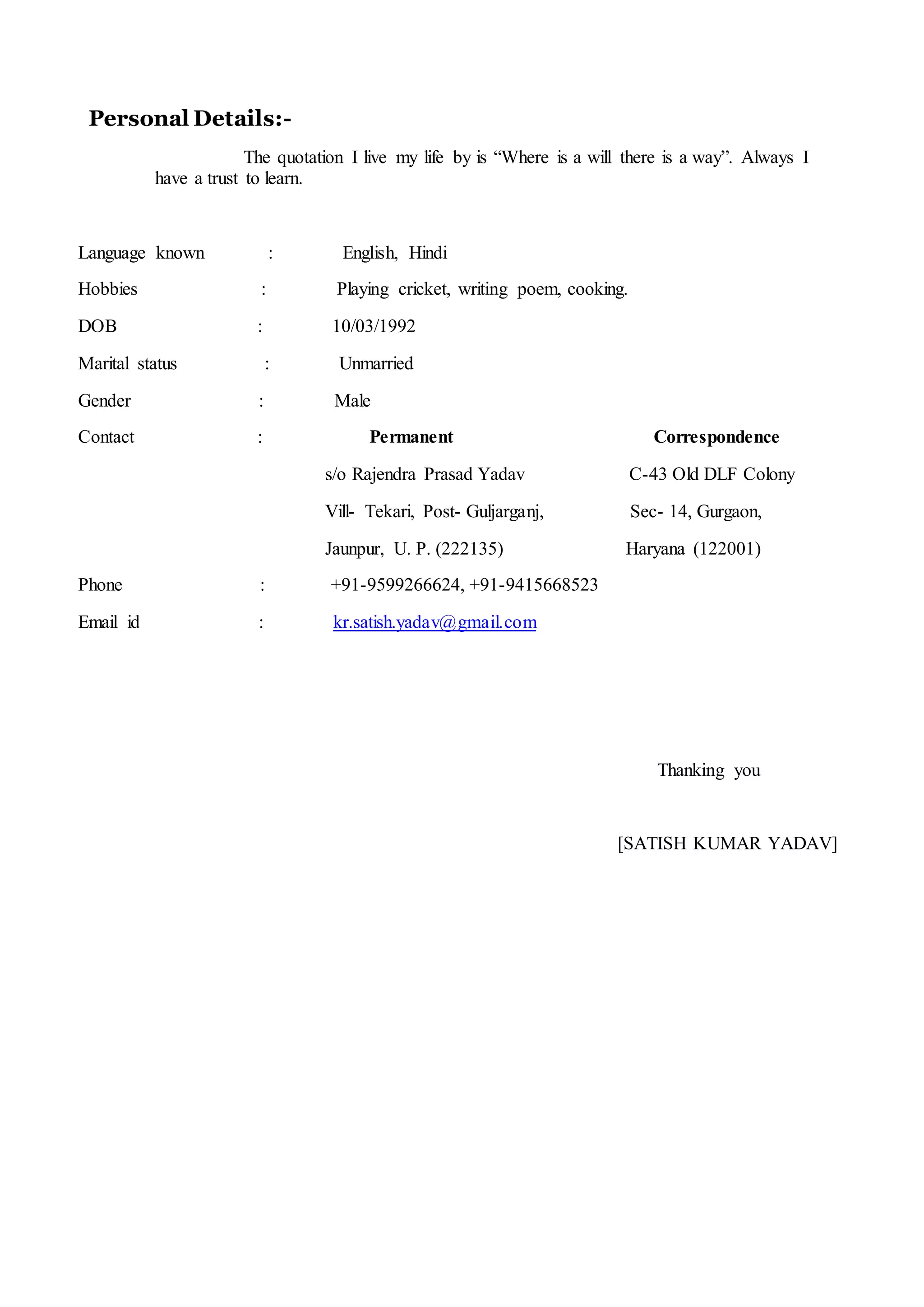 SATISH KUMAR YADAV | PDF SATISH KUMAR YADAV | PDF
